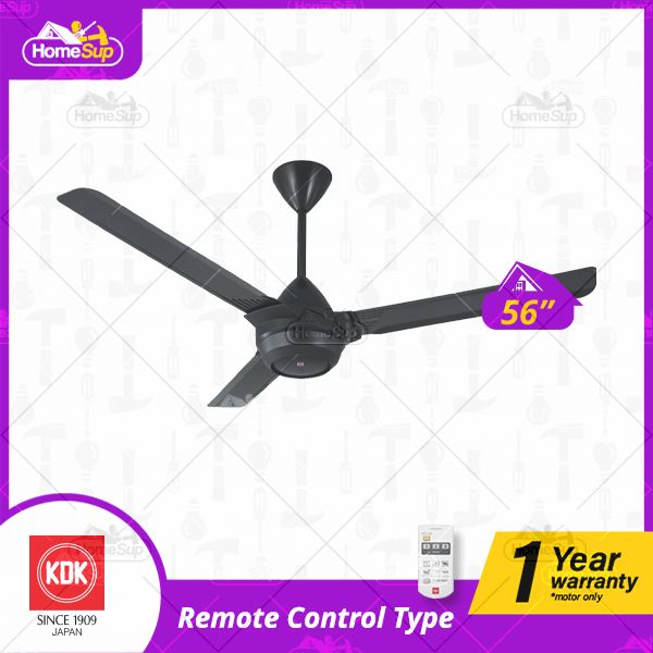 KDK Ceiling Fan K14XF-BK 3 Blades Remote Control Type (56″) - Brown